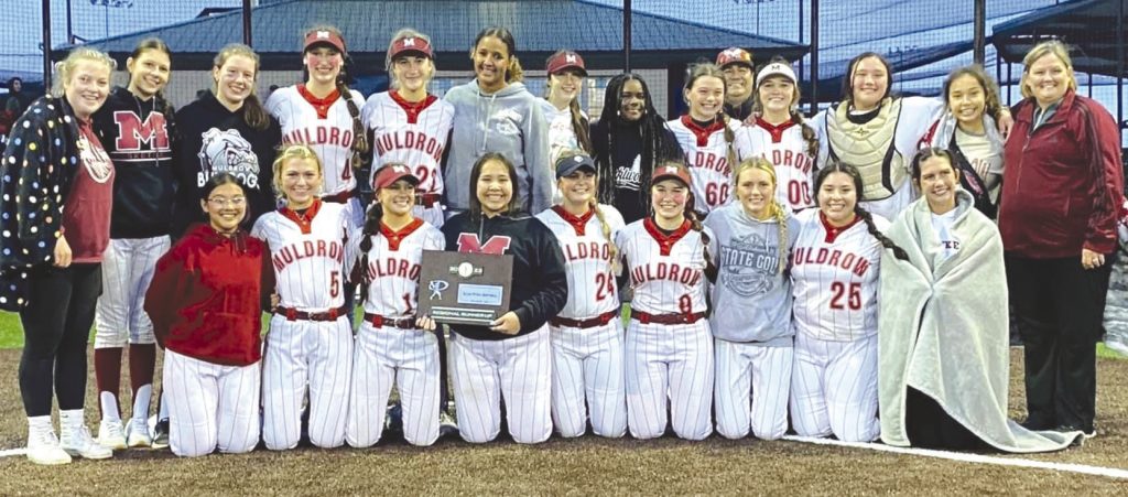 Lady Bulldogs advance to Class 5A state tournament - Sequoyah County Times